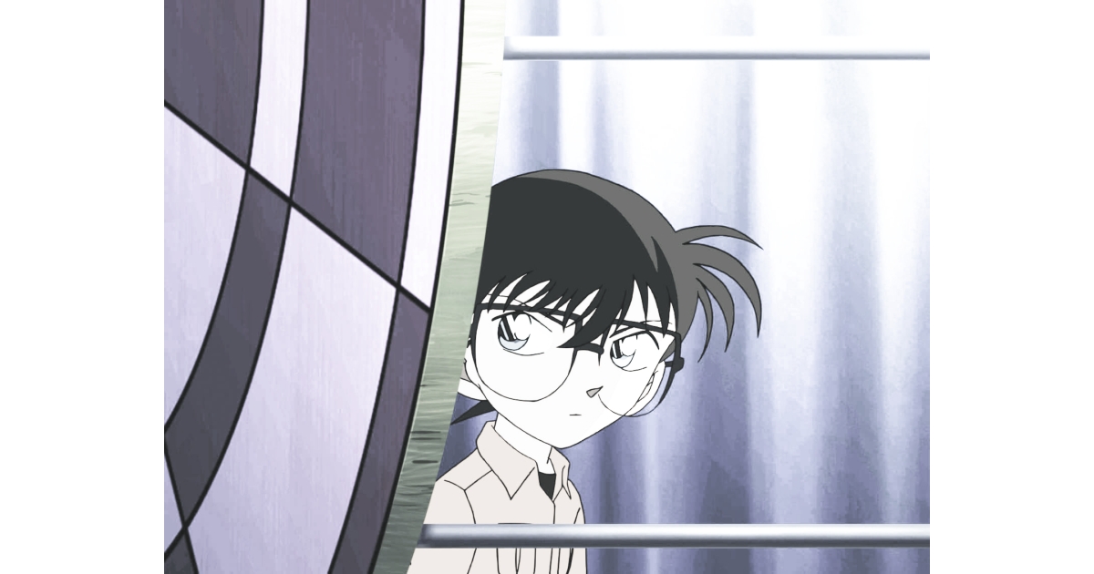 Detective Conan su Italia 2 - Guida TV